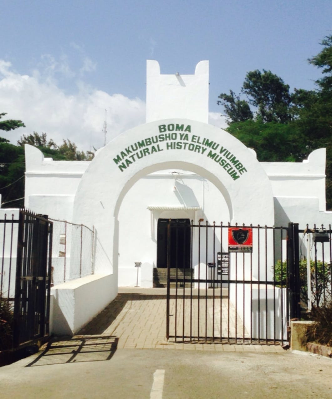 Tanzania Boma Natural Museum | Tanzania Safaris Tours | Tanzania